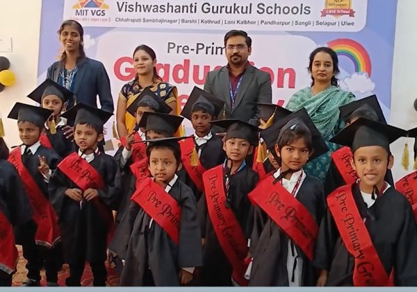 MIT Vishwashanti Gurukul Schools - Group of Best CBSE Schools located ...