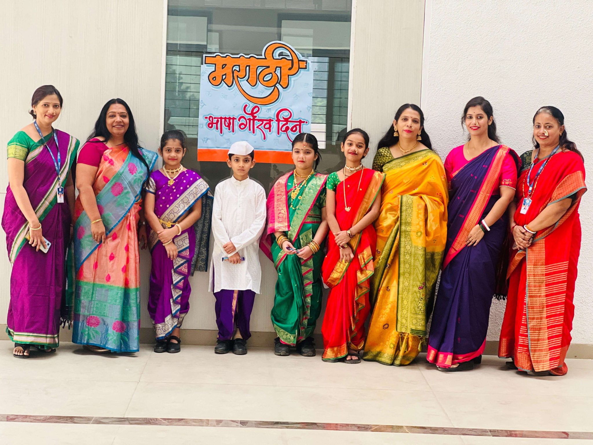 Best CBSE School in Ulwe Navi Mumbai - MIT Vishwashanti Gurukul School ...