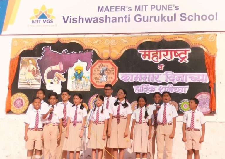 MIT Vishwashanti Gurukul Schools - Group of Best CBSE Schools ...