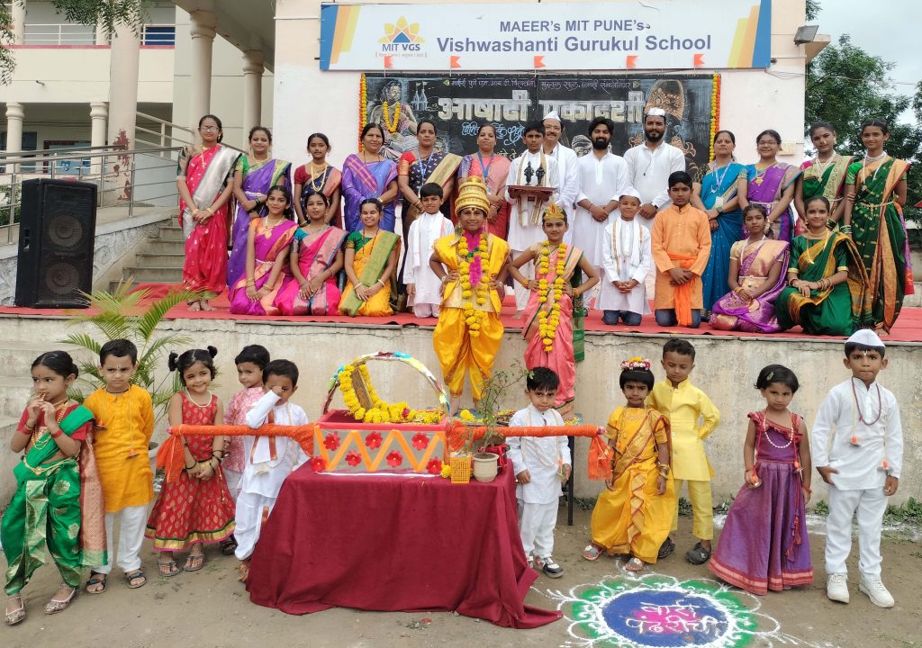 Ashadhi Ekadashi Celebration at MIT VGS Chhatrapati Sambhajinagar