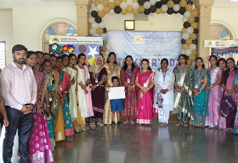 Best CBSE Schools in Solapur - MIT Vishwashanti Gurukul School | MIT ...