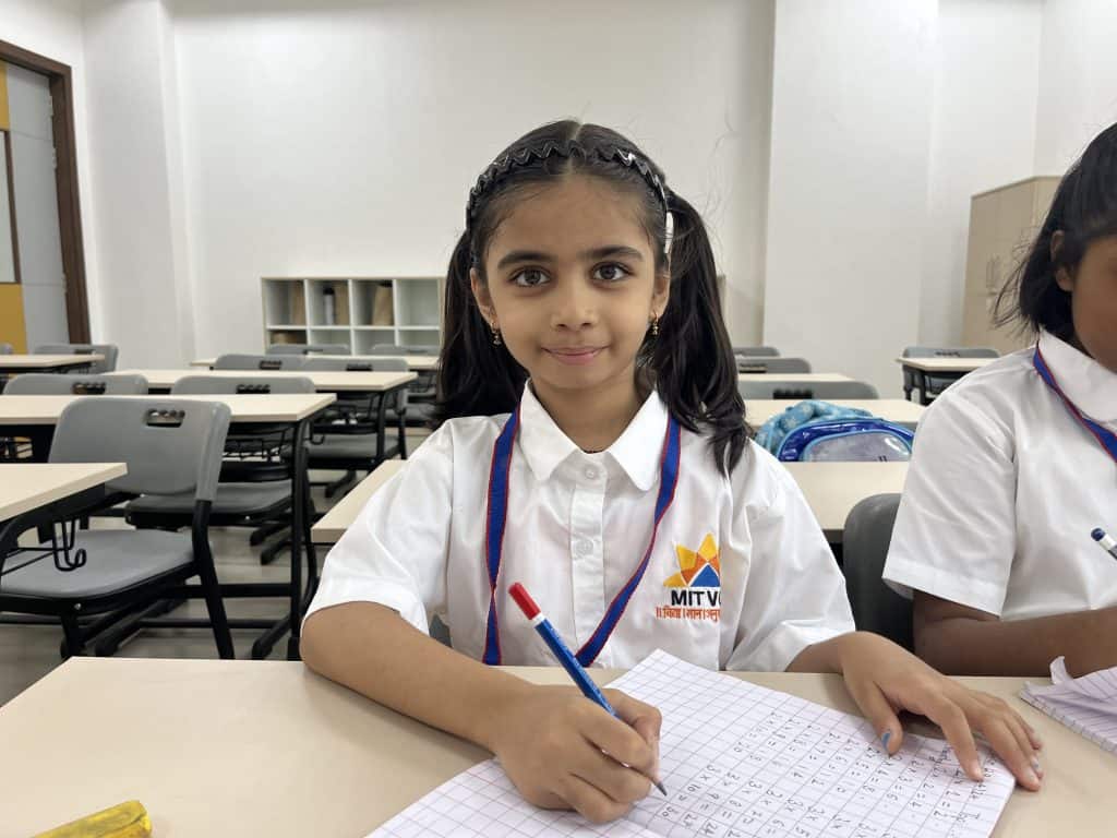 Best CBSE School in Ulwe Navi Mumbai | MIT Vishwashanti Gurukul School