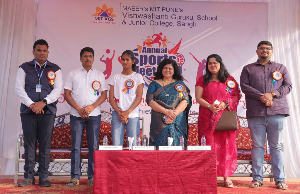 Annual Sports Day