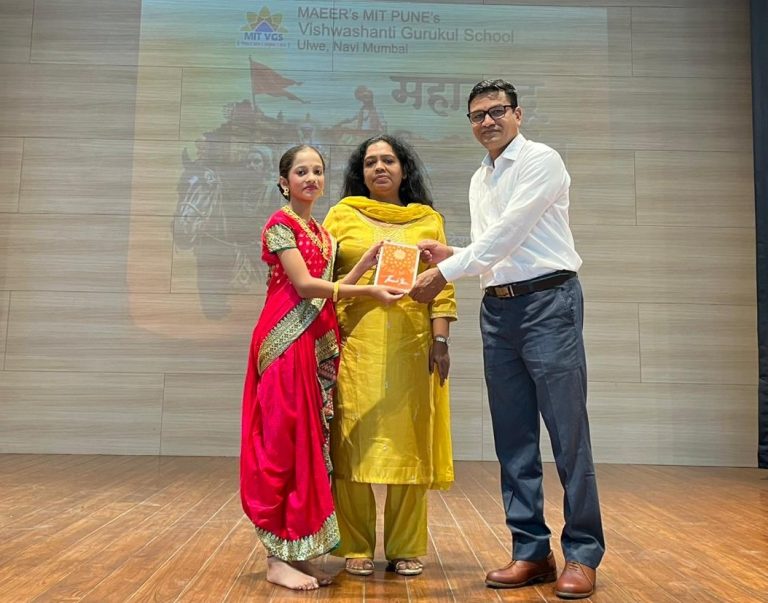 Best CBSE School in Ulwe Navi Mumbai | MIT Vishwashanti Gurukul School